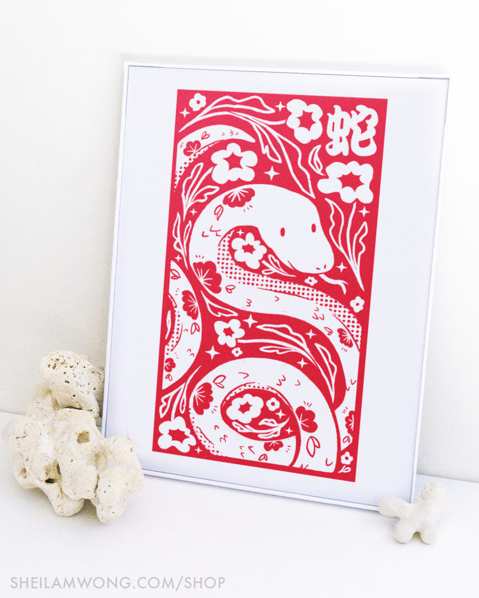 Sheila Wong | Prints & Accessories